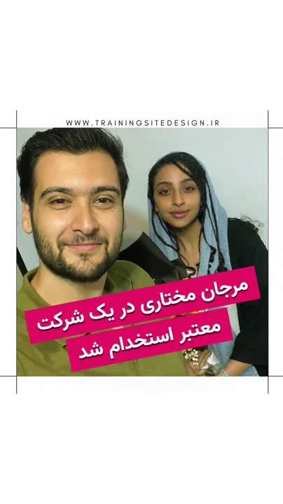 Parsa Ghorbanian On Linkedin کلاسطراحیسایت کلاسفرانتاند دورهطراحیسایت مدرسهفرانتپرنیان
