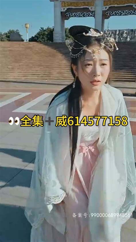 《至尊武皇》全集完整版高清1080p在线观看平台腾讯视频