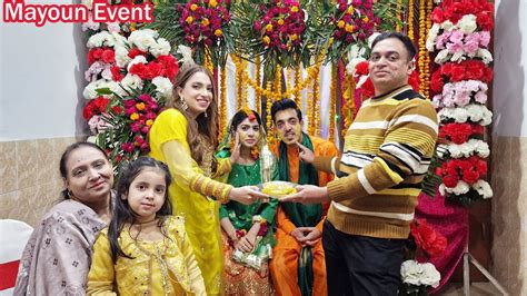 Bhai Or Bhabhi Ka First Event Mayoun Sab Ne Mje Dance Krne Ke Lye Force Kia Momina Ali Youtube