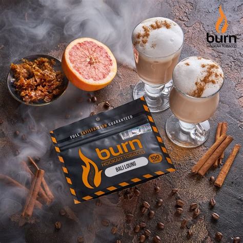 Загадочный табак burn 🔥 его лучшие вкусы, миксы, описание