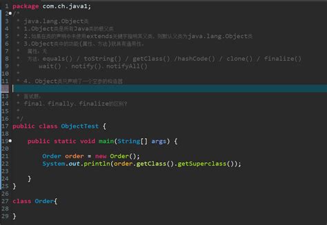Object类是所有java类的根父类 小白冲 博客园 Object类是所有java类的根父类 小白冲 博客园