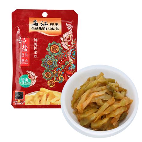 乌江清爽榨菜70g 20袋鲜脆菜丝咸菜下饭菜开味菜涪陵榨菜丝爽口菜 虎窝淘