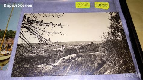 ЛОТ 4 СТАРИ ПОЩЕНСКИ КАРТИЧКИ ФРАНЦИЯ СССР ЮГОСЛАВИЯ ТЕМА КУРОРТ ПРИРОДА МОРЕ ЗАБЕЛЕЖИТЕЛНОСТИ