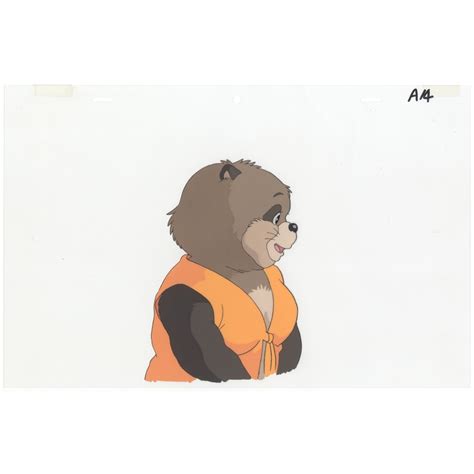 Pom Poko