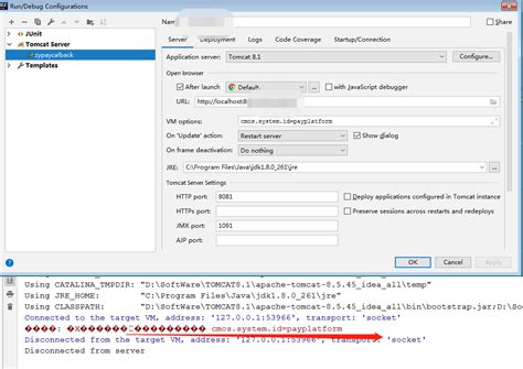Idea如何设置启动参数，环境变量 灰信网（软件开发博客聚合）