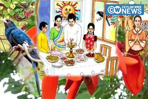 අලුත් අවුරුදු නැකැත් ගැන රජයෙන් නිවේදනයක් Ceylonwire