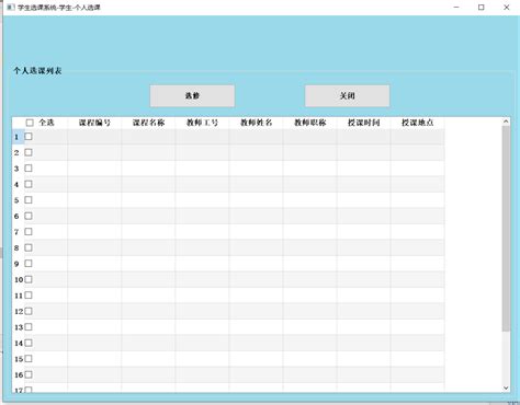 Python In My Qtablewidget Of Pyqt5 With Qheaderview Class Where I Set A Checkboxhow To Use
