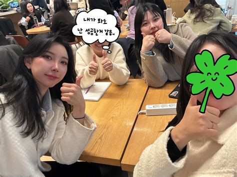 예 빈 ๑･̑ ･̑๑ 🎁 와 생각보다 그런 사람들 많아서 이유를 이제 암ㅋㅋ 개명 아기 육아 태몽 이름 연예인 가명 신점 타로 관상 실화 드라마