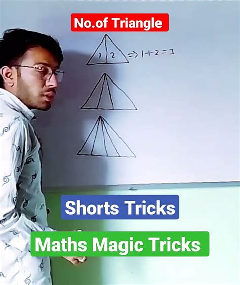 📚triangle 📐 Education Maths Trending ️short 📚 Shorts Tricks 📐hk