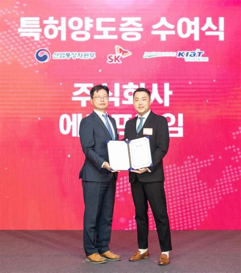 스타트업이 암 조기진단 기술 개발이 회사 특허 양도 파이낸셜뉴스