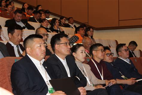 “Байгаль орчны тогтвортой хөгжил” сэдвээр хэлэлцүүлэг өрнүүлж байна Mining Insight