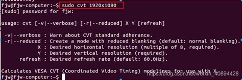 linux下自带的分辨率都不合适时，利用终端新增并设置分辨率 linux分辨率不适应屏幕 csdn博客