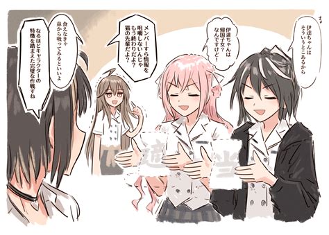 Shimazu Shika Date Chan Bessyo Bell And Azai Eimi D Dj Drawn By Bullfalk Danbooru