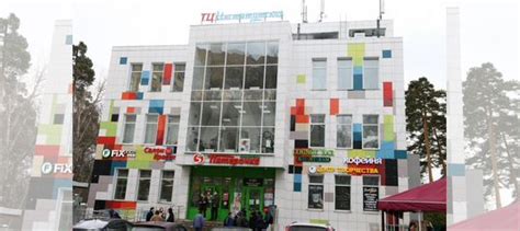 Здание, 1990 м² в Мытищах | Продажа коммерческой недвижимости в Мытищах ...