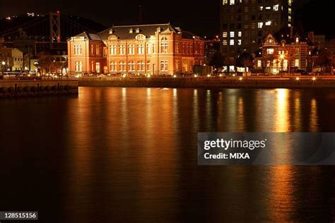 Kitakyushu Freight Terminal Photos And Premium High Res Pictures Getty Images