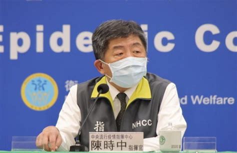 居服員傳銀行員爆14人染疫！7日晚間有聚餐足跡急清消 景點