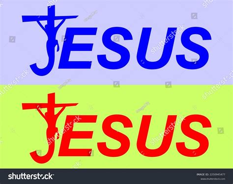 Jesus Name Vector Bible Christian Stock Vector Royalty Free 2250945477 Shutterstock