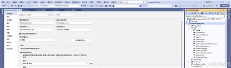 c 使用开源库easymodbustcp跟plc进行通讯开发步骤 c easymodbus csdn博客