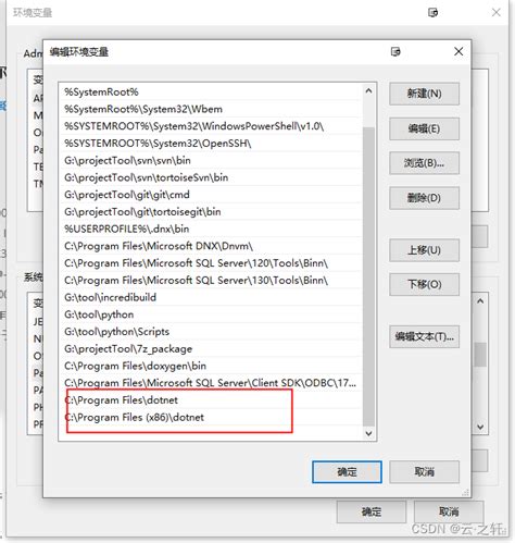 Vs2019 无法打开项目文件。 无法找到 Net Sdk。请检查确保已安装此项且 Globaljson 中指定的版本如有与所安装的