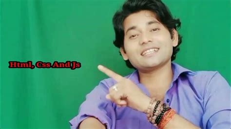 Hide Image By Clicking With Html Itcicomputerhardoi Computerwithsatyamsir Youtube