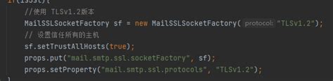 Java Smtp邮件发送，修复ssl下465端口could Not Connect To Smtpjava 使用阿里云企业邮箱465端口报