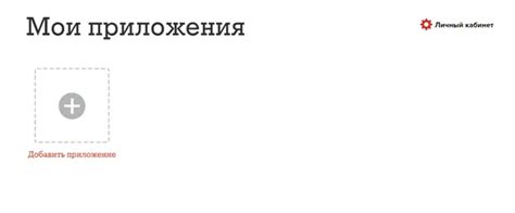 Как подключить 1С в облаке через Интернет