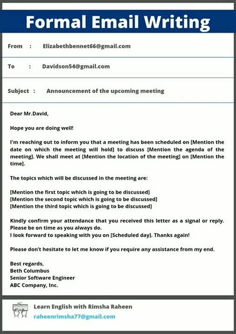25 Effective Business Introduction Email Templates And Examples