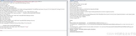 Ctfshow Web 151 170 文件上传ctf文件上传 限制png文件怎么办 Csdn博客 Ctfshow Web 151 170 文件上传ctf文件上传 限制png文件怎么办 Csdn博客