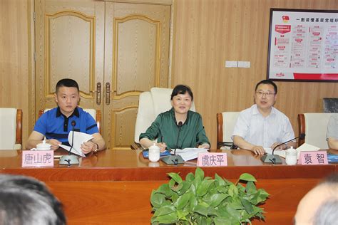 【重磅】热烈欢迎湖州市吴兴区政协、蜀山区政协和科技局领导一行莅临菟创世界之窗指导工作！ 集团新闻 新闻中心 菟创世界之窗集团