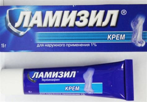 Мазь против грибка в паховой