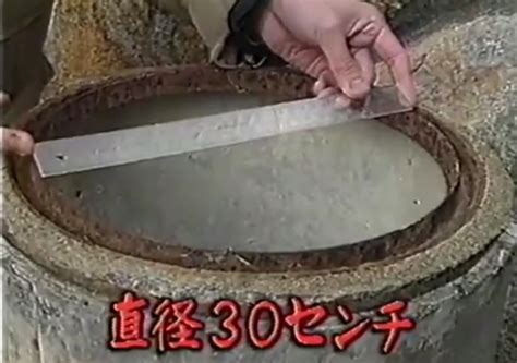 The Case Of A Dead Man Inside A Japanese Female Toilet Viral 3 Decades