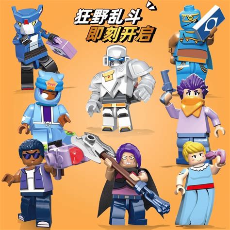 Brawl Stars Bs01~02 Minifigures Set Brixtoy