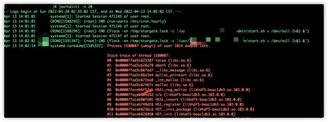 centos中system coredump占用cpu高处理 systemd coredum 占cpu csdn博客