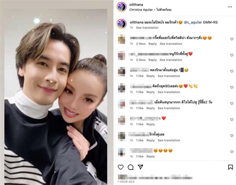 เปิดเมนต์ คริสติน่า อากีล่าร์ กลางไอจี ออย ธนา หลังโดนประกาศรักกลางโซ
