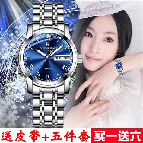 新款正品进口全自动手表女士机械表潮防水夜光简约气质韩版手表男 虎窝淘