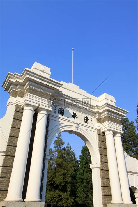 清华大学大学校园建筑和景观的北京高清摄影大图 千库网