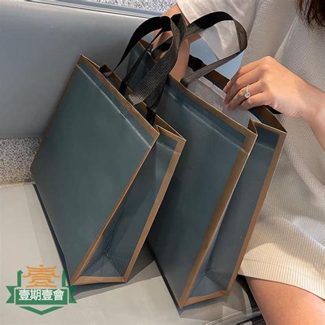 客製化 不織布袋 無紡布袋 提袋 簡約 防水金邊無紡布禮品手提包裝袋 衣服女裝服裝店購物袋子 訂製 蝦皮購物