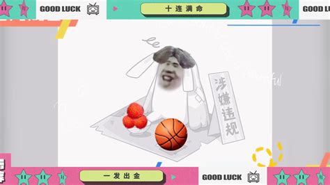 Dkekek 守护最好的坤坤1998 守护最好的坤坤1998 哔哩哔哩视频