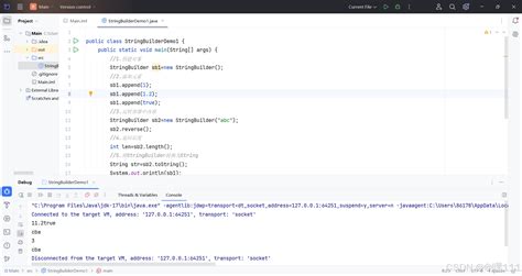 【java】字符串stringbuilder类和stringjoiner类（013）stringbuilder Java Csdn博客
