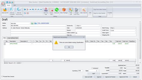 Accounting 22 E Invoice Save Invoice Error There Are Some Details Missing Classification