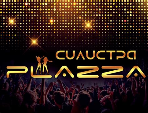 Портал Силистра Община Силистра съобщи чрез Фейсбук че Facebook