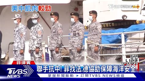 沒在過年 共軍陸海空操演 美軍航艦「尼米茲」進駐南海 【沒在過年 共軍陸海空操演 美軍航艦「尼米茲」進駐南海】真的沒在過年😬 共軍