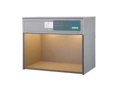 P Standard Light Source Optical Properties Testing Manufacturer Best P Standard Light Source