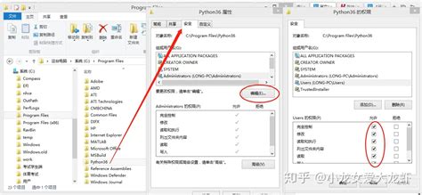 python 如何使用pip安装卸载更新第三方模块 锦绣良缘 博客园 python 如何使用pip安装卸载更新第三方模块 锦绣良缘 博客园