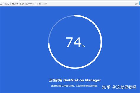 虚拟机安装群晖dsm701指南esxi丨vmware Workstation Pro 知乎