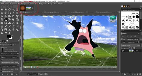 Как вставить картинку в картинку в Gimp Информатика Эксперт
