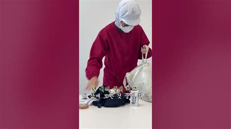 넌 내꺼 중에 최고 Youtube