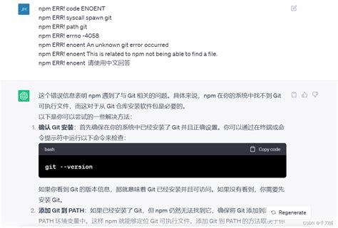 tailwindcss没有提示 vscode配置自定义代码片段 让vscode具有和IDEA一样的代码段生成快捷键 sout或psvm 的