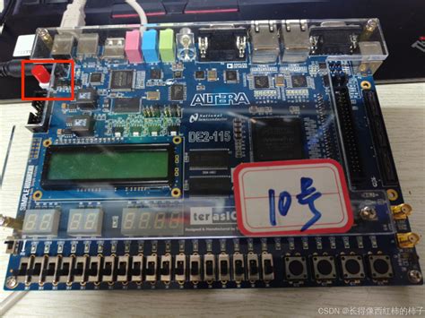 使用quartus软件在de2 115开发板上用verilog语言实现三八译码器、四位加法器以及七段数码管显示quartus三八译码器 Csdn博客