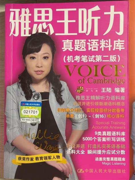 《王陆语料库》的正确用法是什么？ 知乎